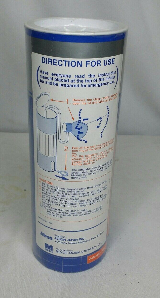 Midori, O2PACK, Model A, Compact Oxygen Inhalator, SKBAWA-nnnn – Sky ...